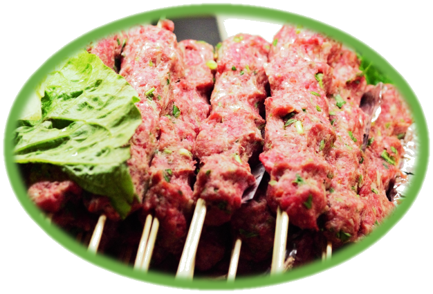 Menu | Restaurant Rayan